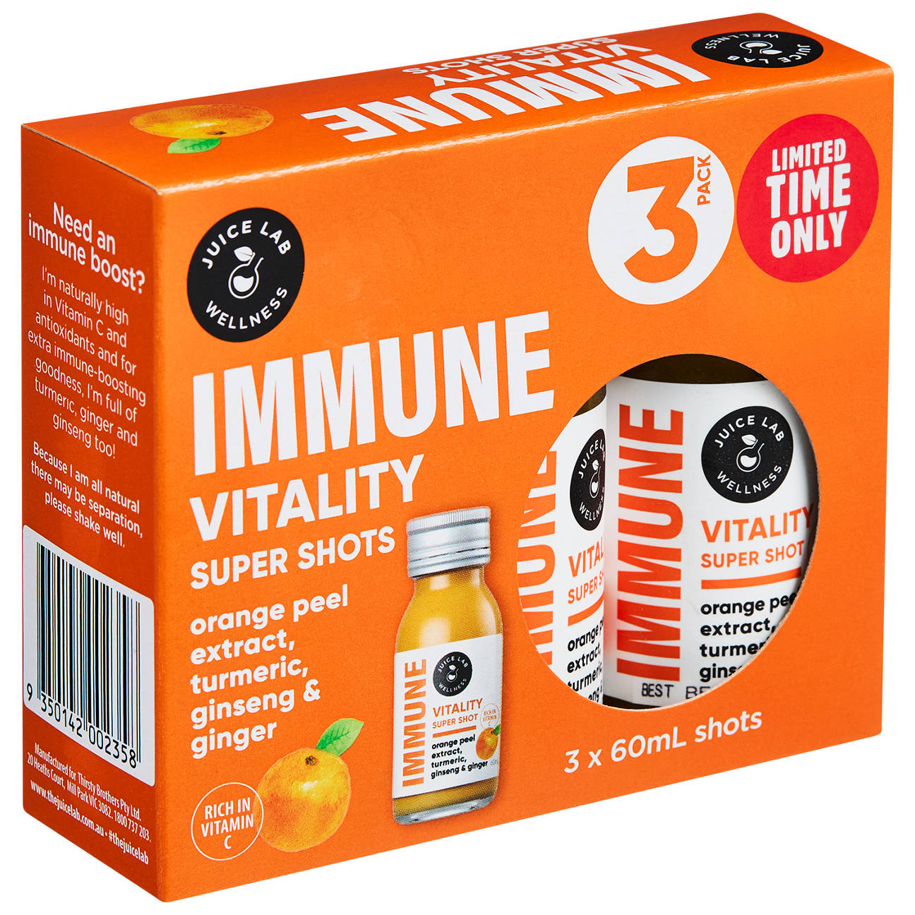 Immunity Shots 3 Pack 60ml