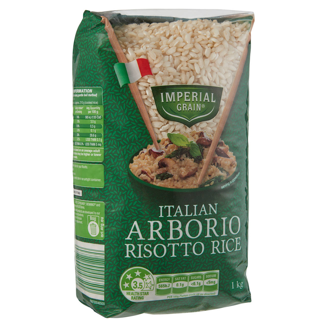 Arborio Rice 1kg