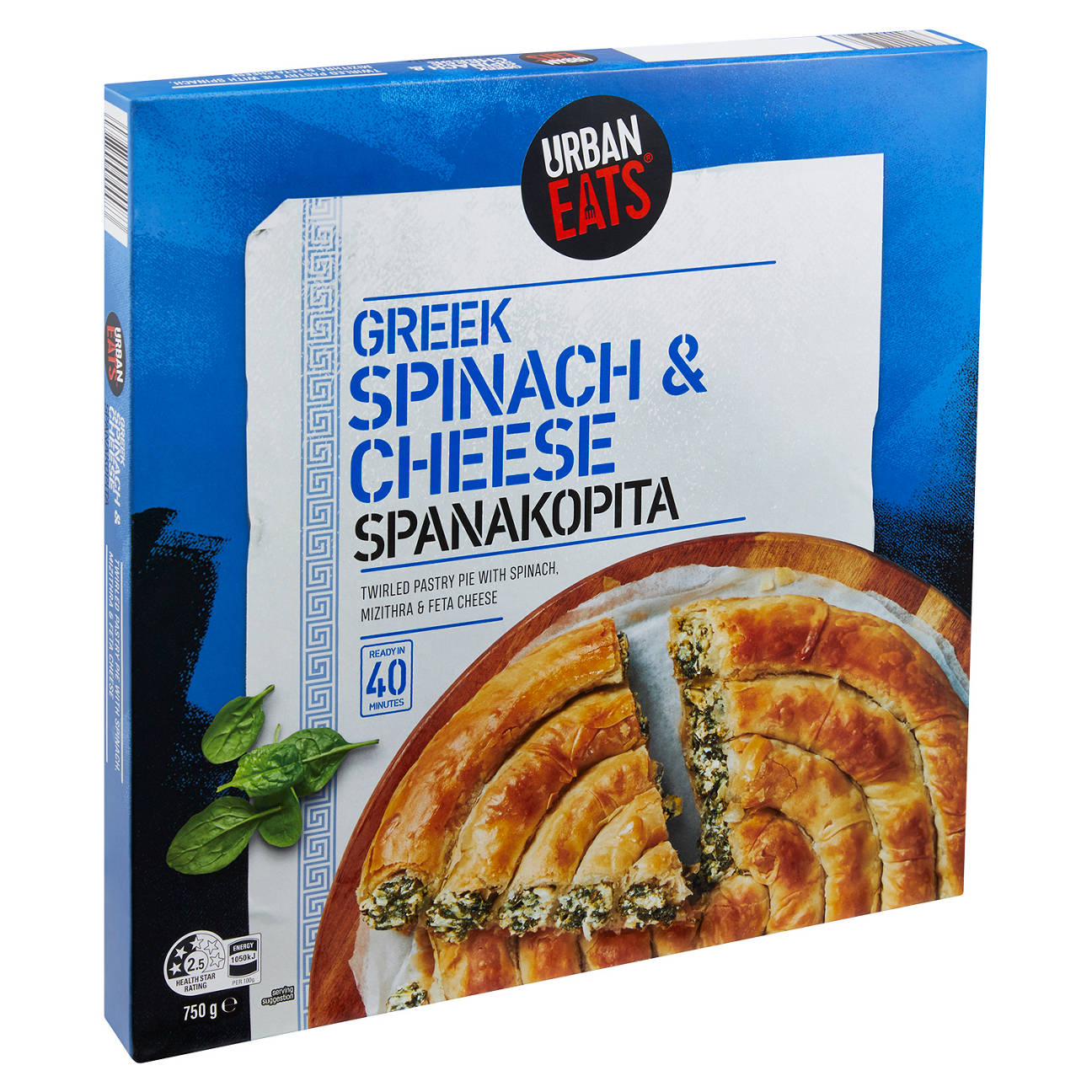 Greek Spinach & Cheese Spanakopita 750g
